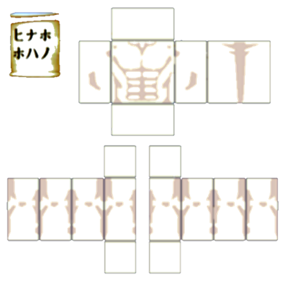 Roblox Shirt Template Transparent 2020